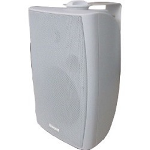 Honeywell L-PWP40A Indoor/Outdoor Speaker - 40 W RMS – Silarius